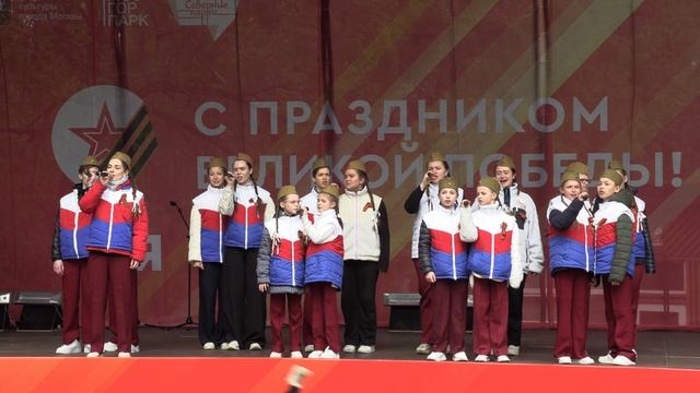 Бухенвальдский набат 2024