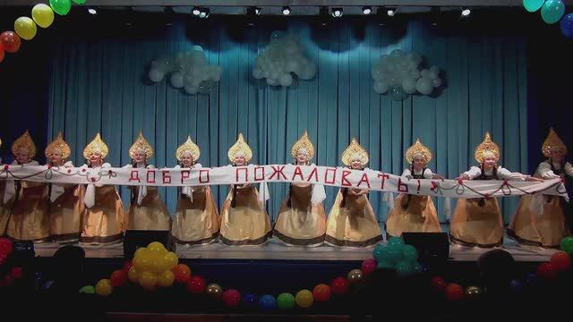 Хоровод «Что может быть лучше России»