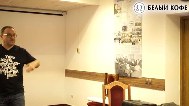 6. Филоненко Александр. Антропология литературы