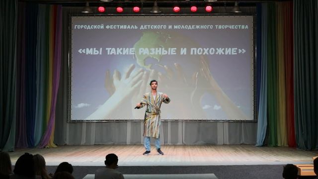 Атамуродов Масрур, ВИВТ, Песня на таджикском языке "Сокровища Бухары"