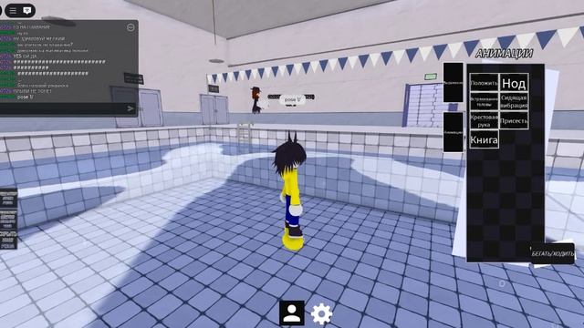 fpe "рп сюжет"(получился каряво) 2 серия