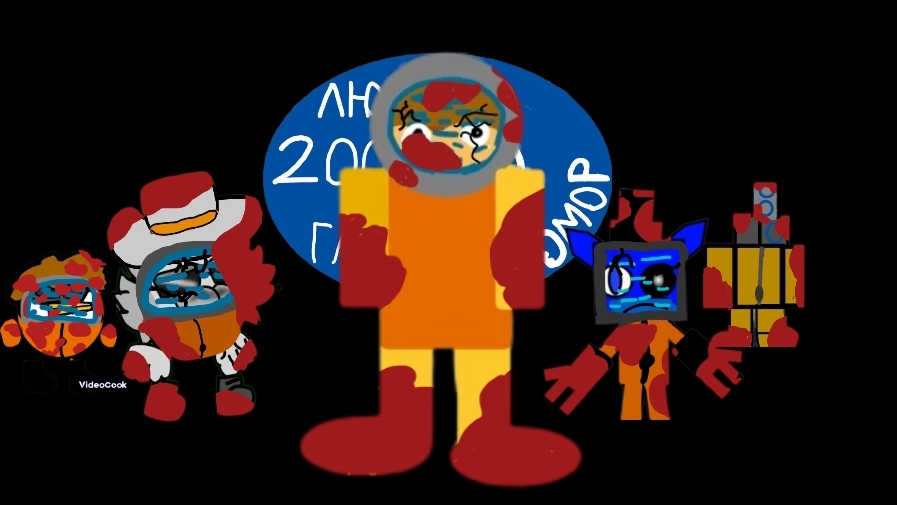 Трейлер 2 серии люди в глубинах 2002