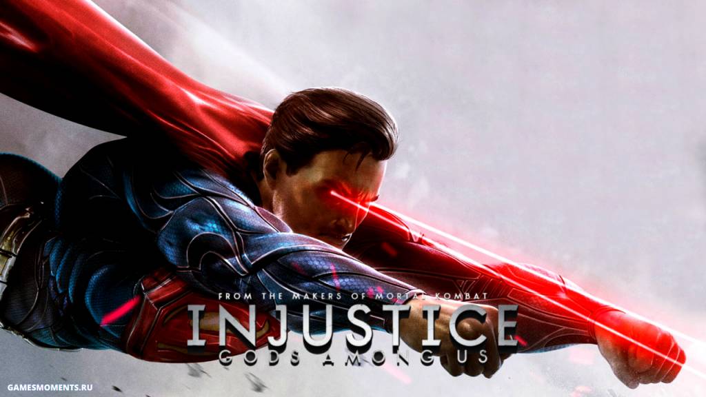 Финал Injustice_ Gods Among us. Глава 12 - Супермен.