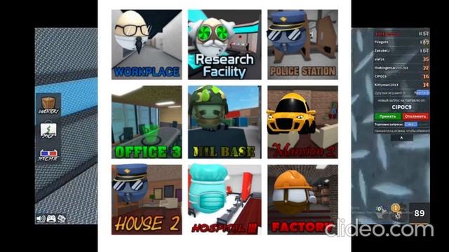 Я Собрал Почти Все Яйца В ММ2 2025г