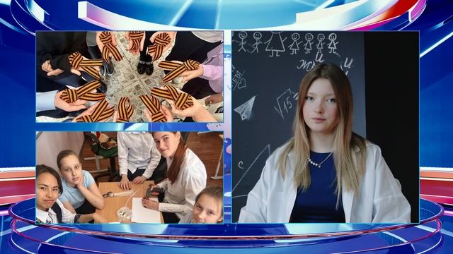 Выпуск новостей 5/4 от 27.04.2025