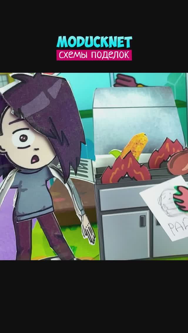 🎭 Все истории Гэнгл в схемах #moducknet #модакнет