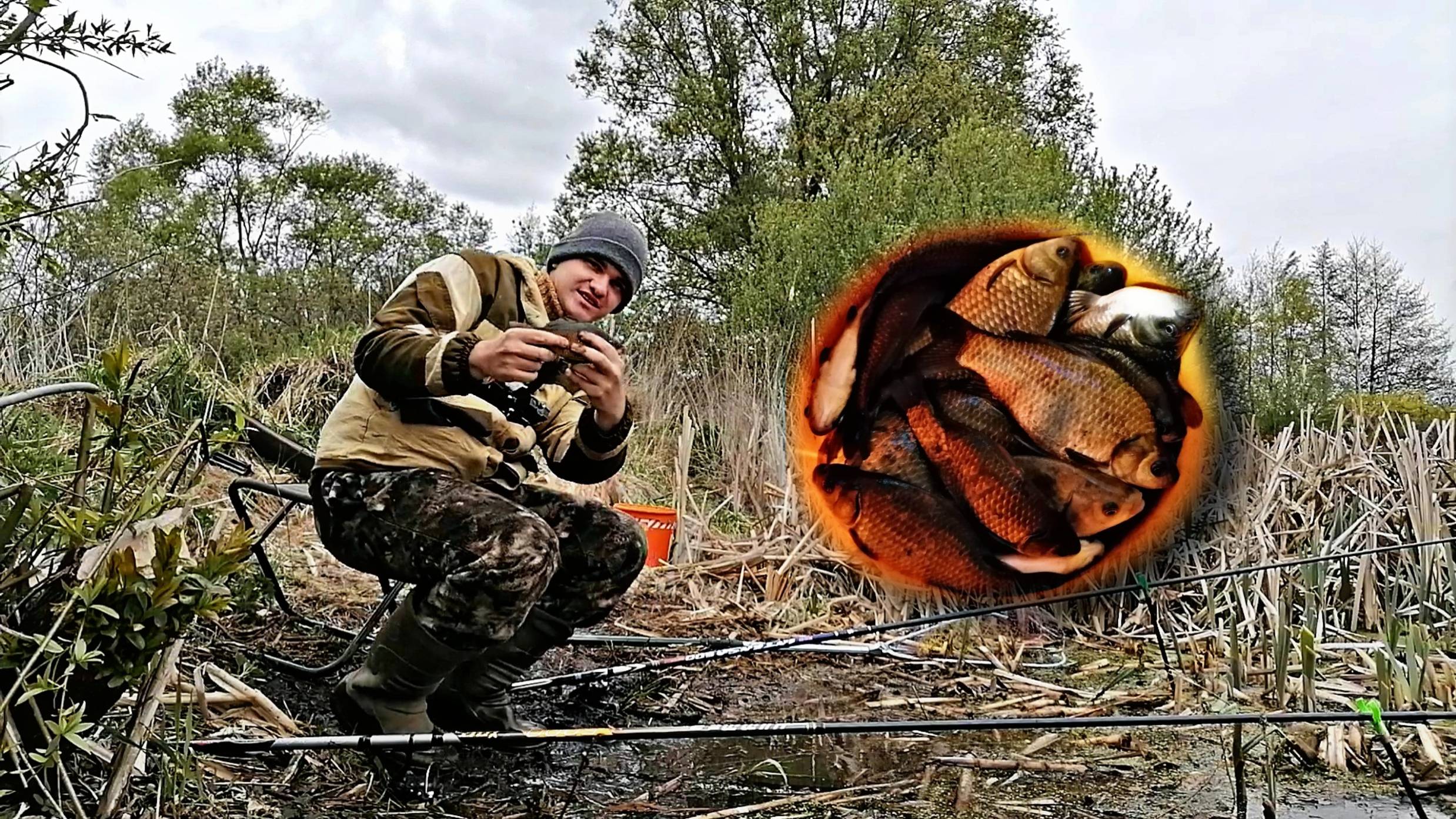 НА РЫБАЛКУ ЗА КАРАСЁМ!