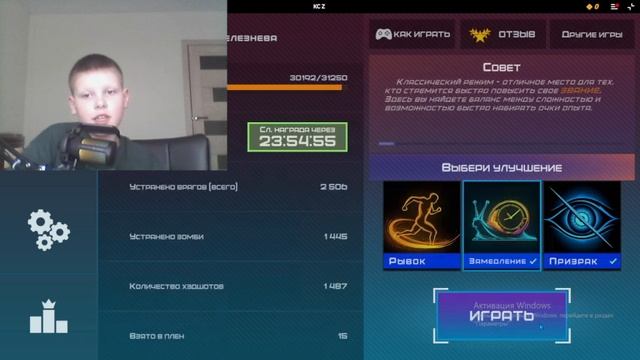 КС ЗЕТ ОБНОВИЛАСЬ! ПОЯВИЛИСЬ ЛЕГАЛЬНЫЕ ЧИТЫ????????