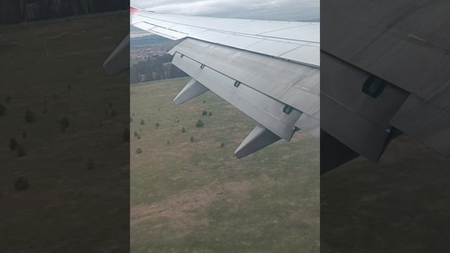 От взлёта до приземления!