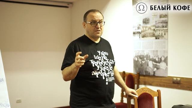 2. Филоненко_Александр Антропология литературы