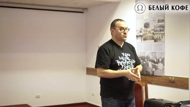 5. Филоненко Александр. Антропология литературы