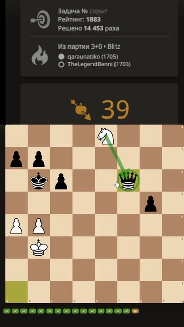 интересная задачка