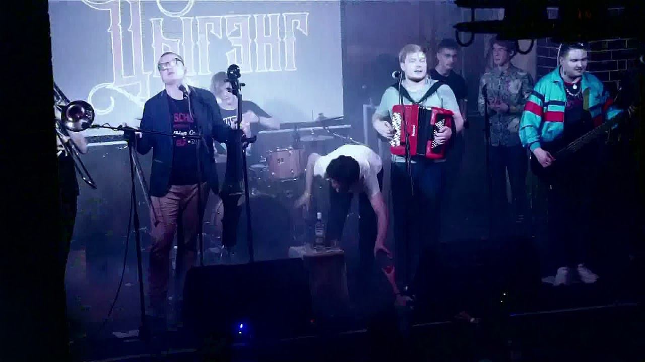 6 На природе