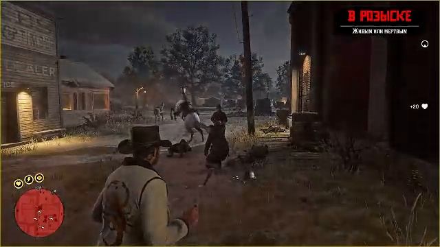 🔥 🔥 🔥 СМОТРЕТЬ РДР2 МОДЫ ПРЯМАЯ ТРАНСЛЯЦИЯ онлайн огонь 🔥🔥🔥🔥🔥