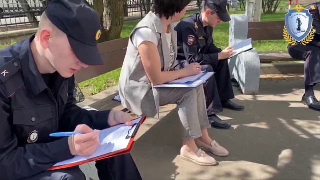 Занятие по дисциплине Административное право.