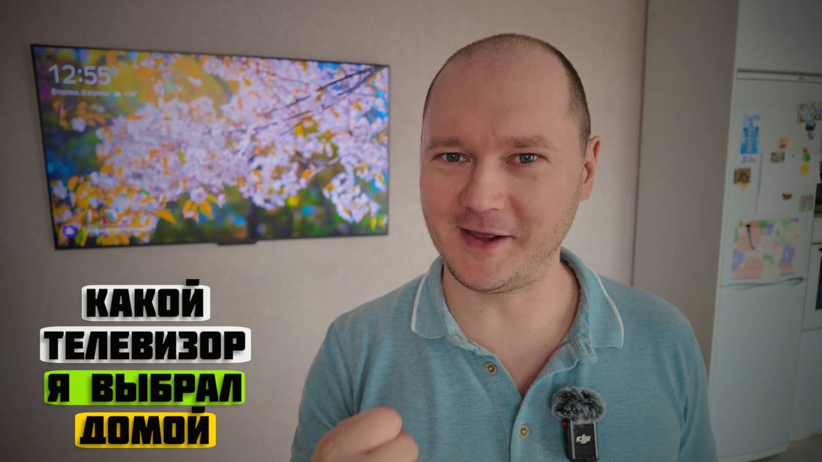 Какой 4к телевизор выбрал я себе домой?