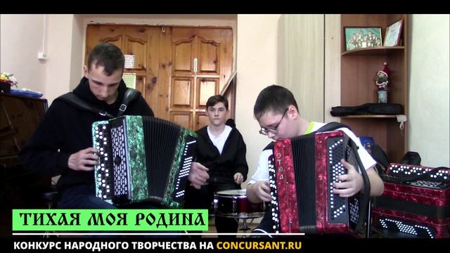 "Валенки". Ансамбль "Гармония" – ТИХАЯ МОЯ РОДИНА