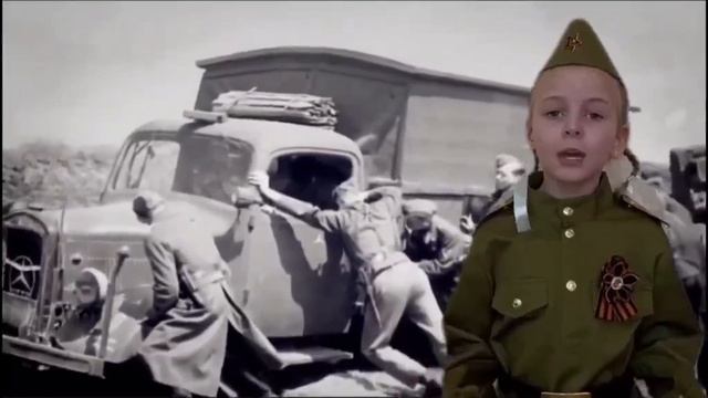 Степан Кадашников "Ветер войны" стихи о войне ко Дню Победы 9 мая. Военные стихотворения для детей