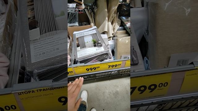 Новинки Чижик #чижик #обзорновинок #магазинчижик #обзор