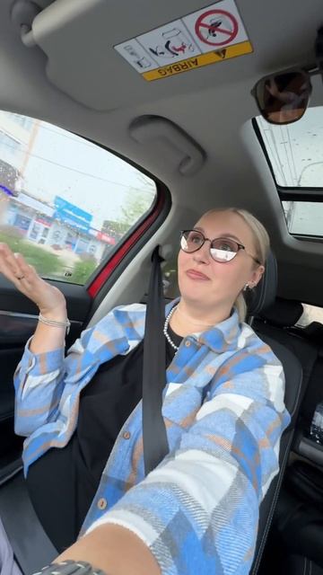 День в городе М 🩵