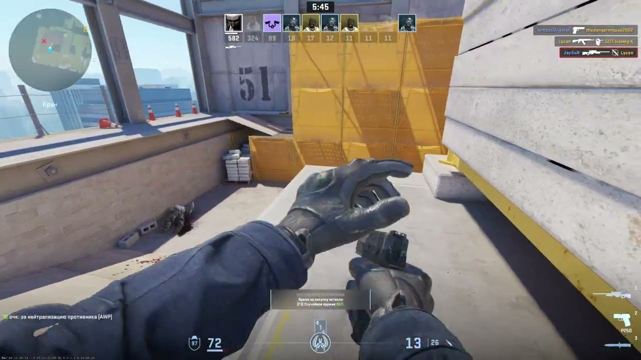 CS 2  -  Deathmatch [Part-4]