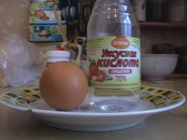 Грибок ногтей. Как вылечить народными средствами?