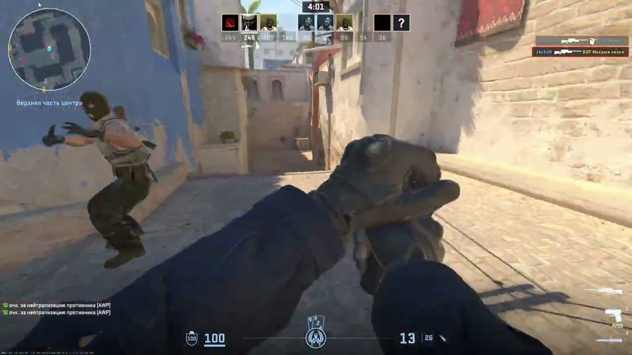CS 2  -  Deathmatch [Part-3]