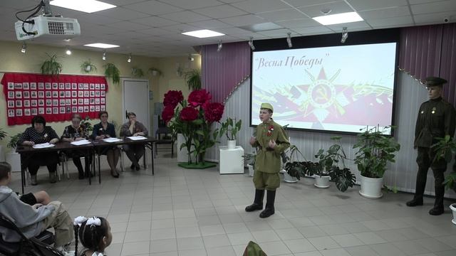 Конкурс чтецов "Весна Победы"
