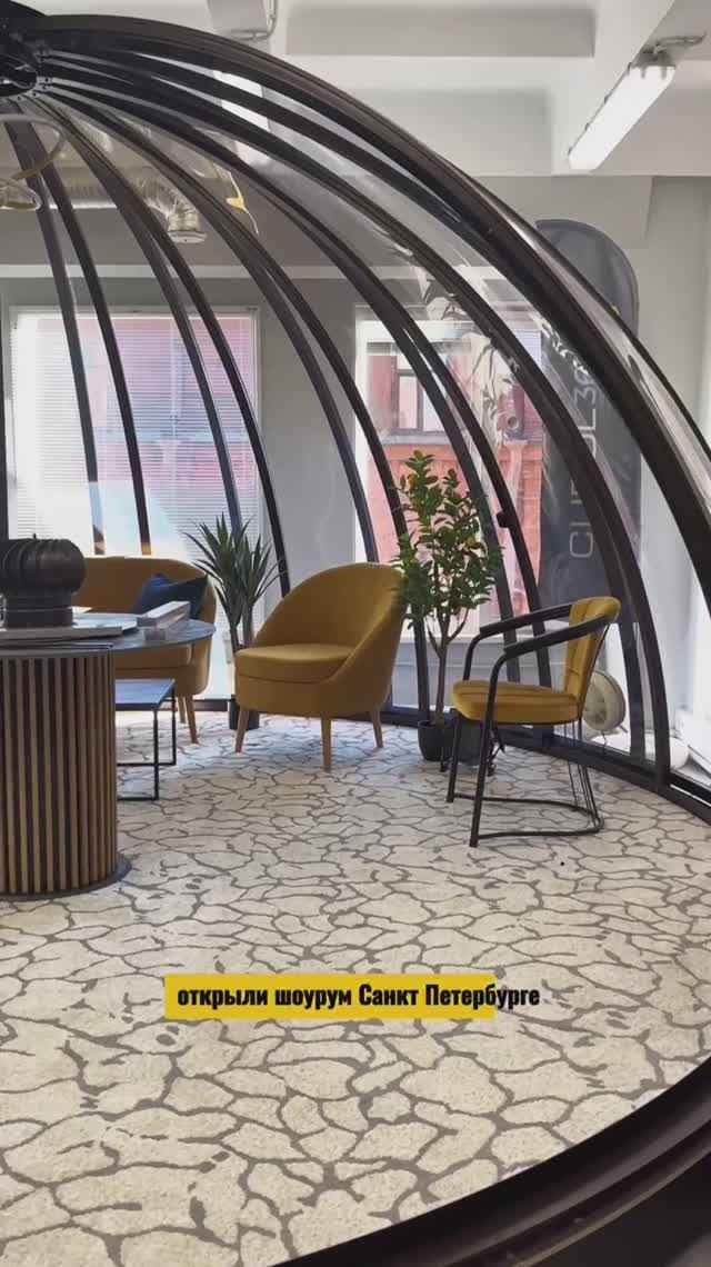 Шоурум Cupol 365 в Санкт-Петербурге: Московский пр., 111 (ст. Московские ворота), 4 этаж, оф. 415
