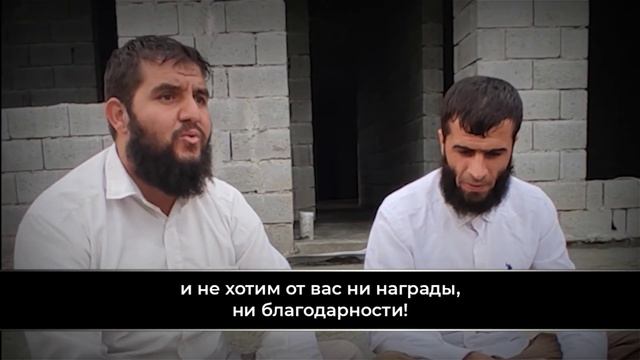 Ризгар и Дилшад Курди (رزكار ودلشاد الكردي ) | Сура «аль-Инсан» (سورة الإنسان)