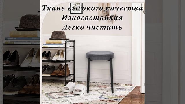 Комплект табуретов AVIS — стиль и функциональность для вашего интерьера!