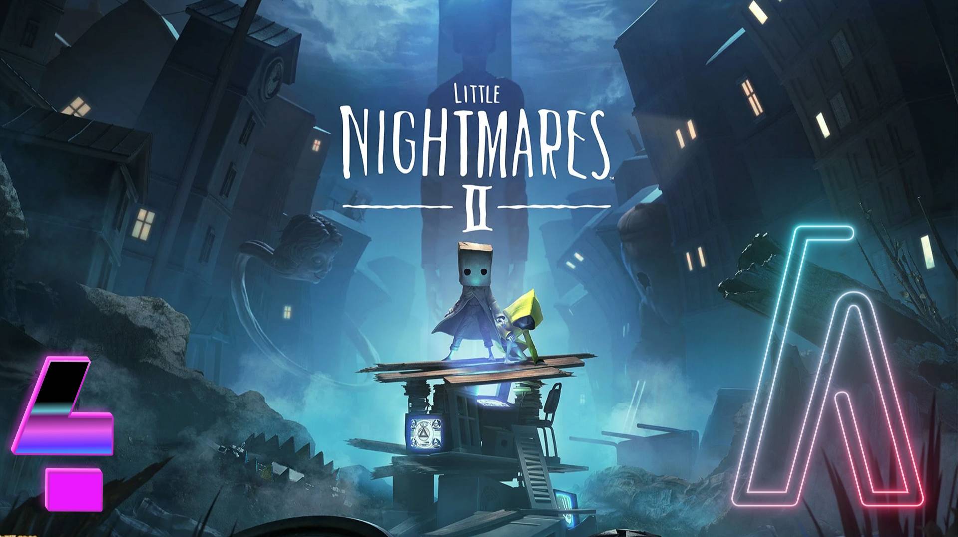 Маленькие кошмары 2 ( Little Nightmares II) часть 4