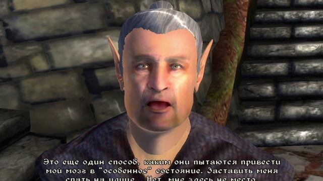 Oblivion 157. Проснуться под завалом