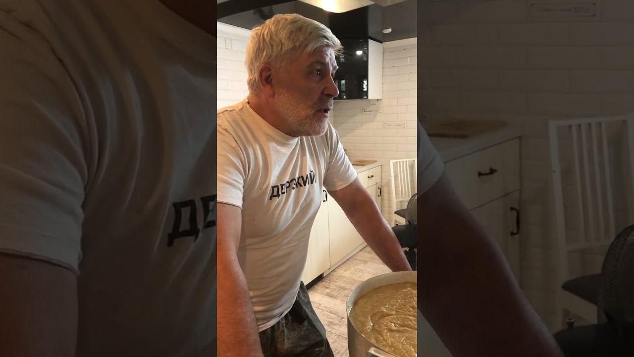 Яблочки для зефира и пастилы!