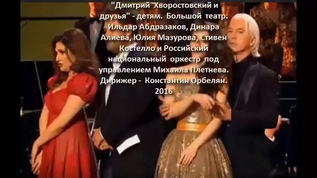 Дмитрий   Хворостовский - певец мира. #топыкатегорий