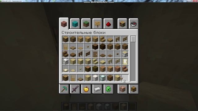 1 часть по постройке 0-ой комнаты в дорс роблокс.