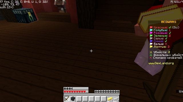 Minecraft_ 1.21.3 - Сетевая игра (сторонний сервер)