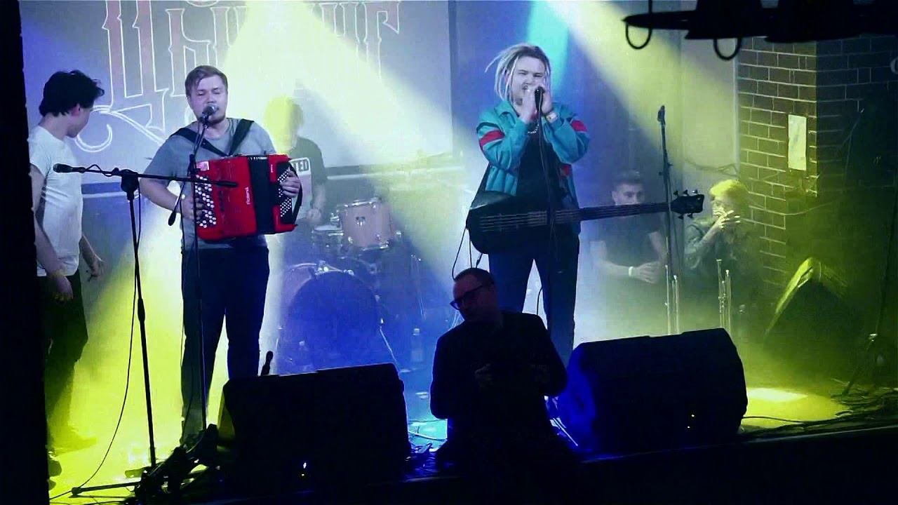 9 Национальная