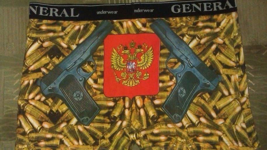 Егор Летов "Пуля дура учи меня жить" в реверсе