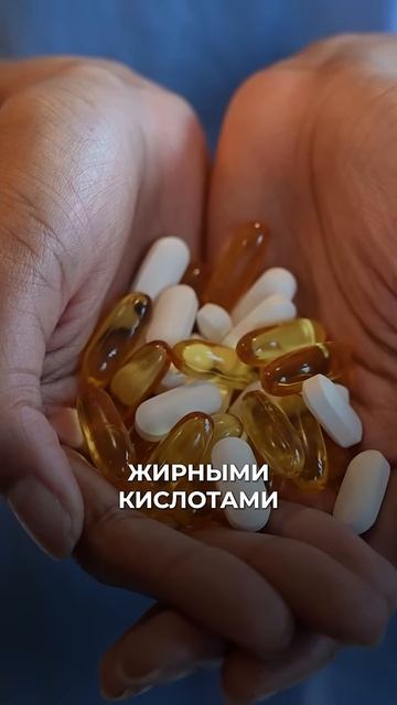 Топ добавок для мужского здоровья