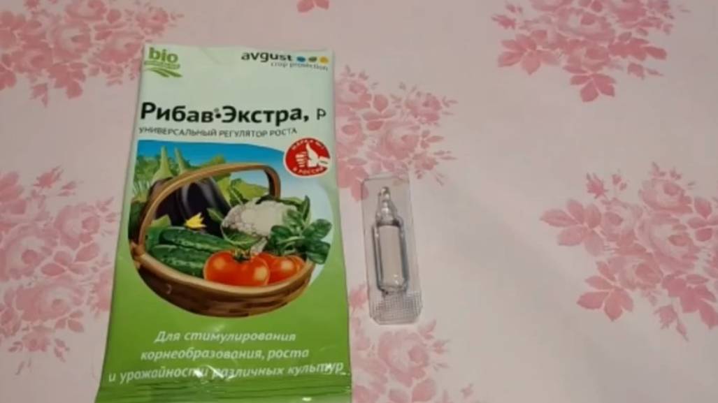 Гарант получения высококачественной продукции со своего участка, что это
