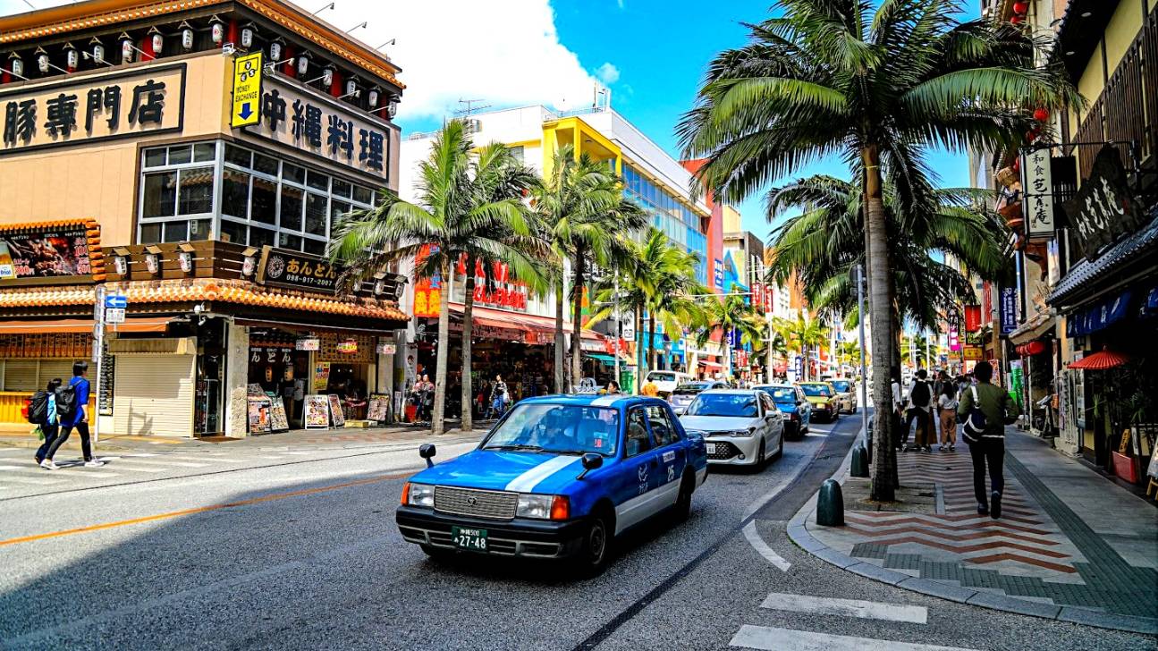 Окинава. Япония. (Okinawa walking)