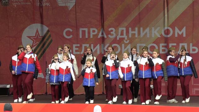 Служить России 2024
