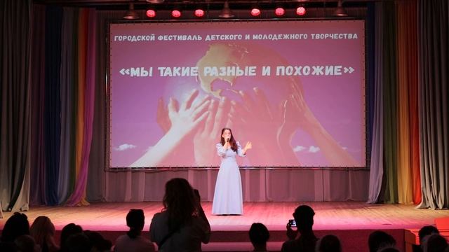 Давтян Гоар, Sayat Nova - Ashxarmus, музыкальный колледж им. Ростроповичей.