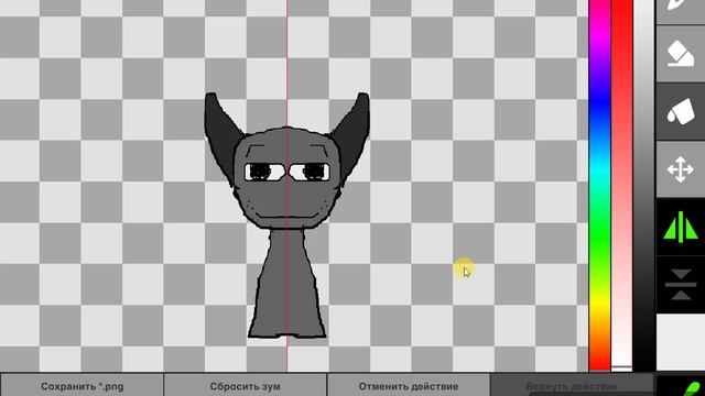 Рисую Тему Грея из Спрунки Пирамиксед