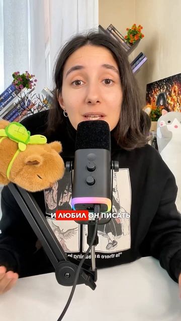 Факты о покорителе женских сердец–Сергее Есенине ТГ: globalee_rus Запись на Курс по Русскому Языку!