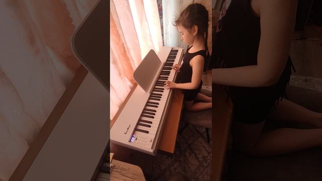 Утренняя разминка