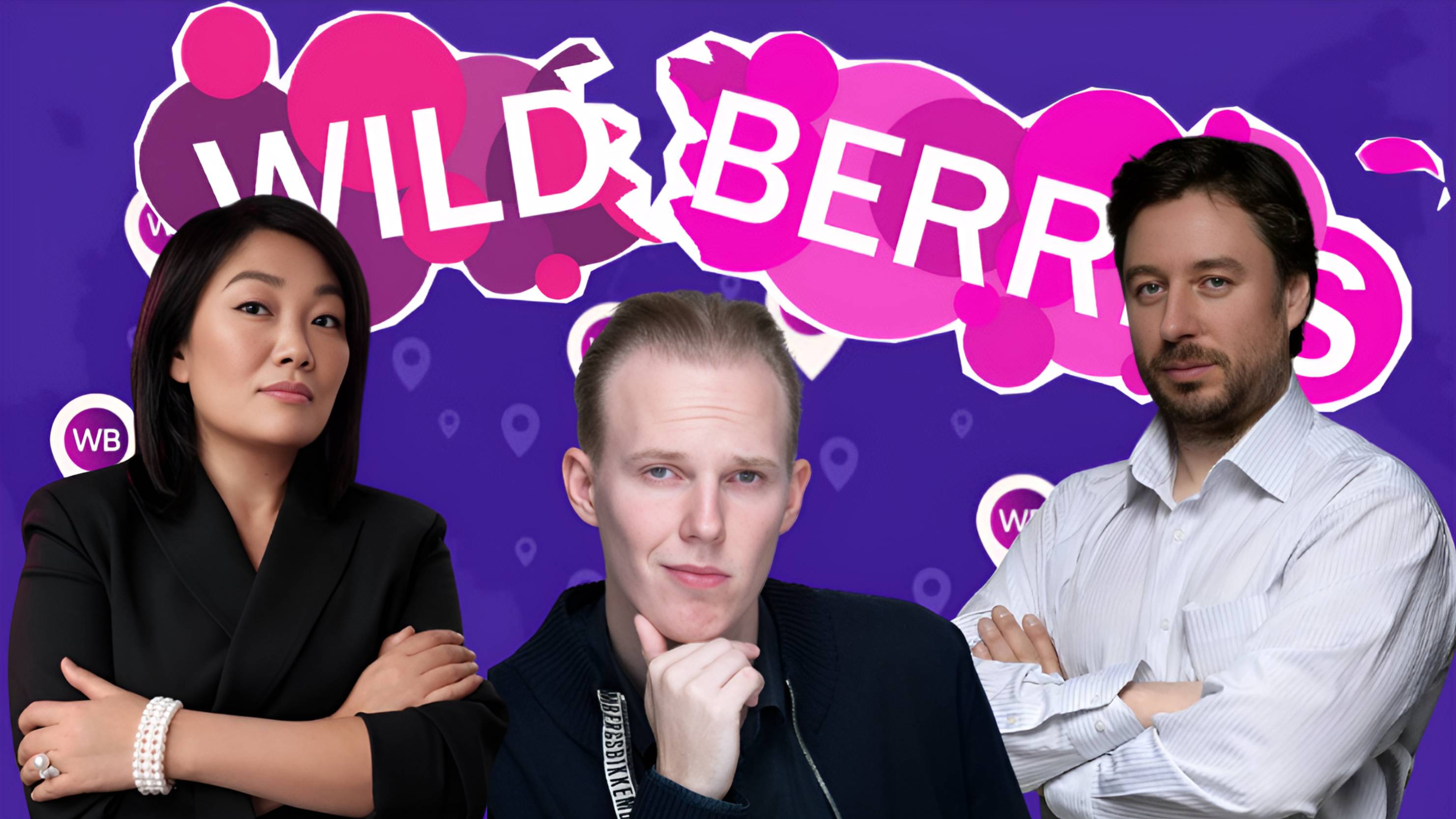 217 млн долга, 100% Wildberries и $13 млрд: как Татьяна Ким забрала бизнес у Бакальчука?