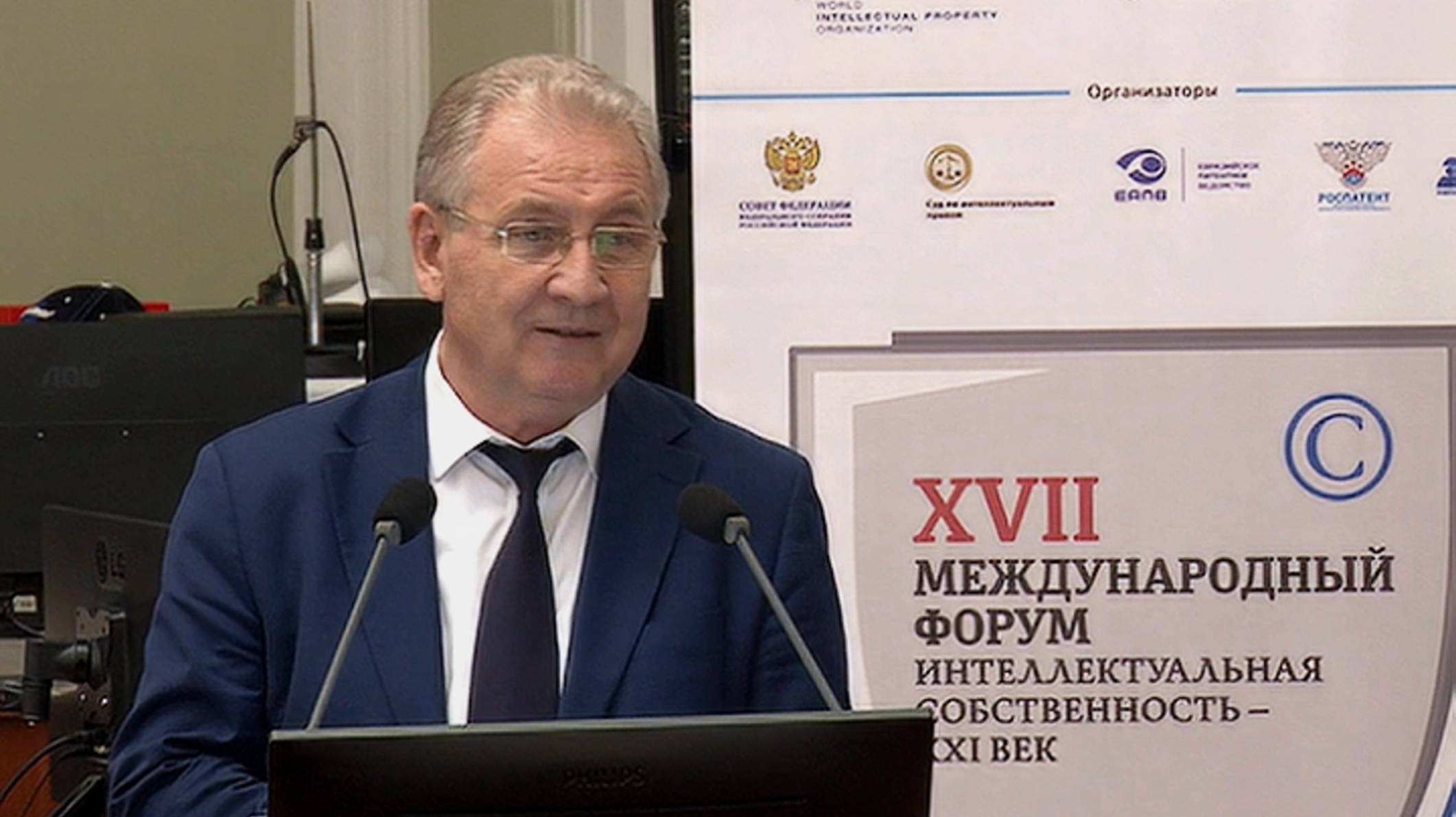 Григорий Ивлиев: российские заявители - одни из самых активных в евразийской патентной системе