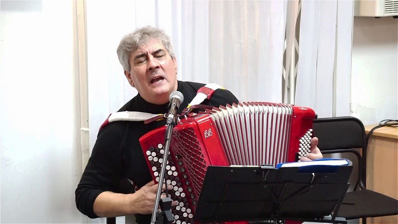 16 Бесаме мучо